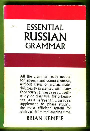 Essential Russian Grammar - Kemple Brian | Antikvariaatti Lukuhetki